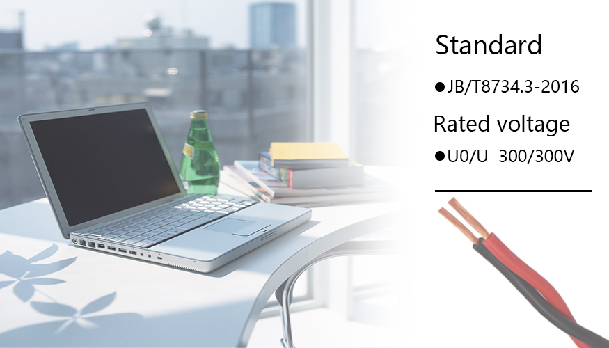 cloudtop Copper Core PVC Flexible Wire RVV - Twisted Pair Cable Supplier